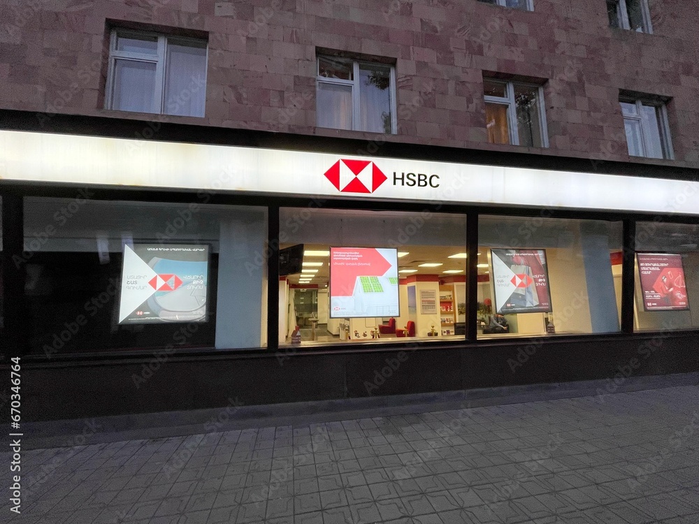 Foto de HSBC bank's office in Yerevan city, capital of Armenia. Ground ...
