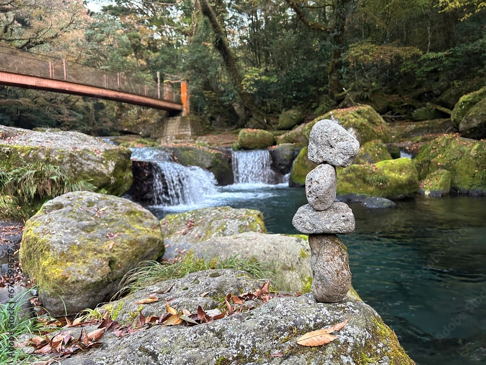 Kikuchi Keikoku or Kikuchi Gorge is a 4km long gorge located in Aso ...