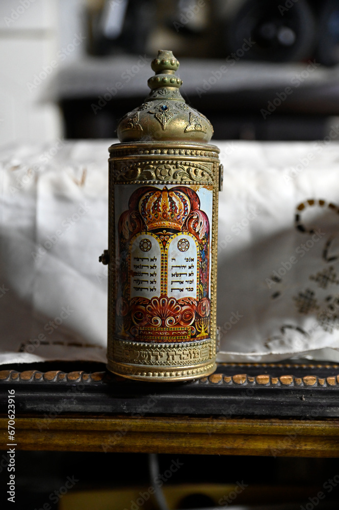 sefer torah Torah scrolls A silver antique with a tour of the tablets ...
