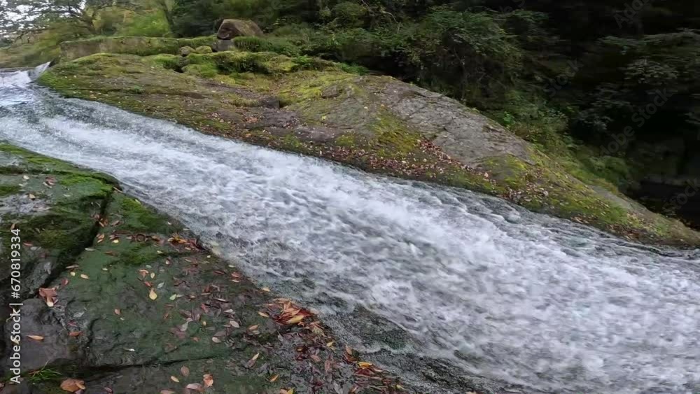 Kikuchi Keikoku or Kikuchi Gorge is a 4km long gorge located in Aso ...
