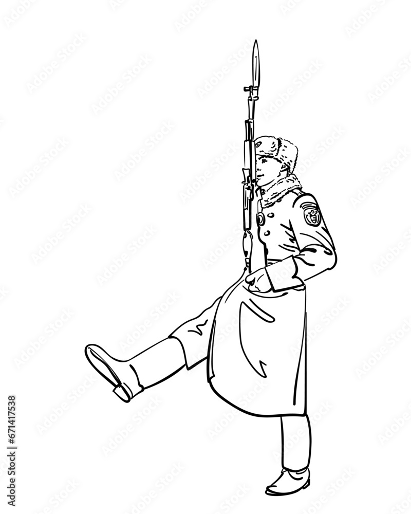 Russian honour guard marching in winter military uniform holding rifle ...