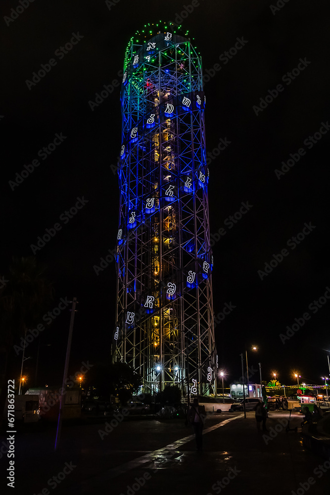 Alphabet Tower in Batumi at night. Alphabet Tower (2011) - 130 meters ...
