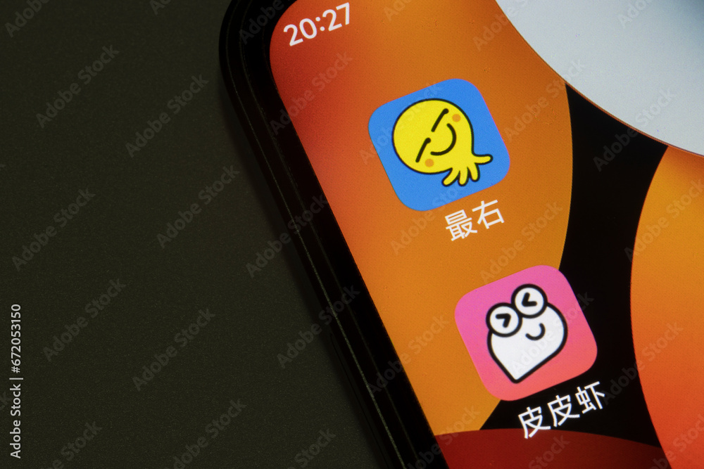 Ningbo, China - Oct 18, 2023: Icons of Zuiyou app and Bytedance's joke ...