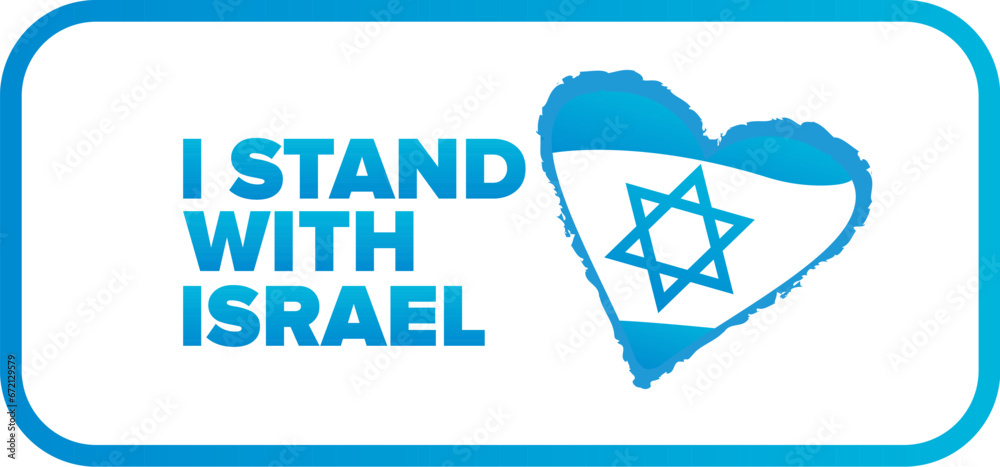 I stand with Israel horizontal sticker with heart and Israel flag ...