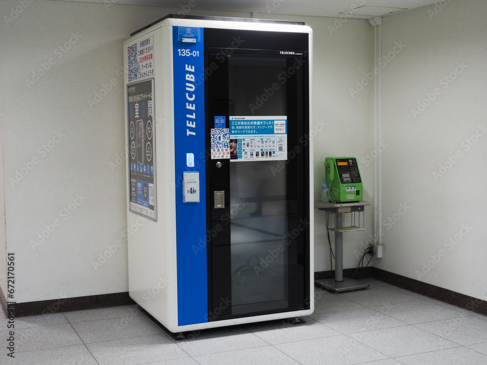 TOKYO, JAPAN - November 2, 2023: A Telecube rental work booth inside an ...