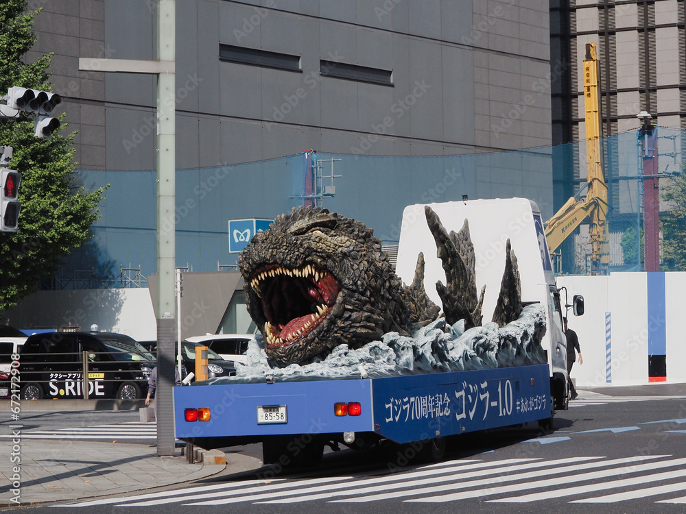 TOKYO, JAPAN - November 3, 2023: A model of Godzilla on a truck in ...