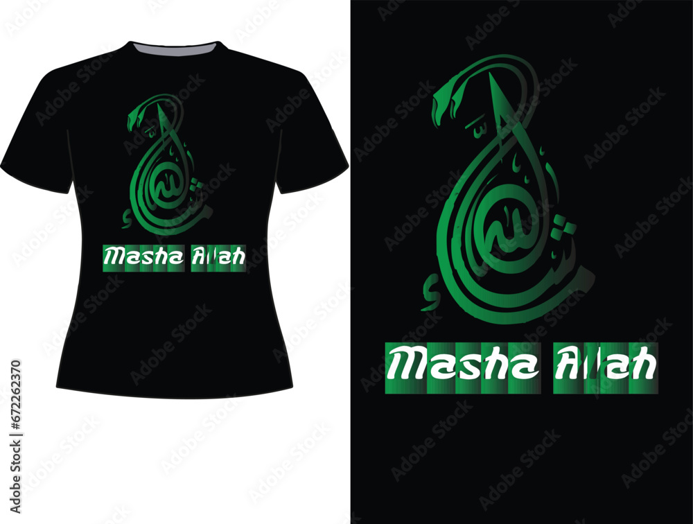 Masha Allah Vector islamic dream lettering design Stock Vector | Adobe ...