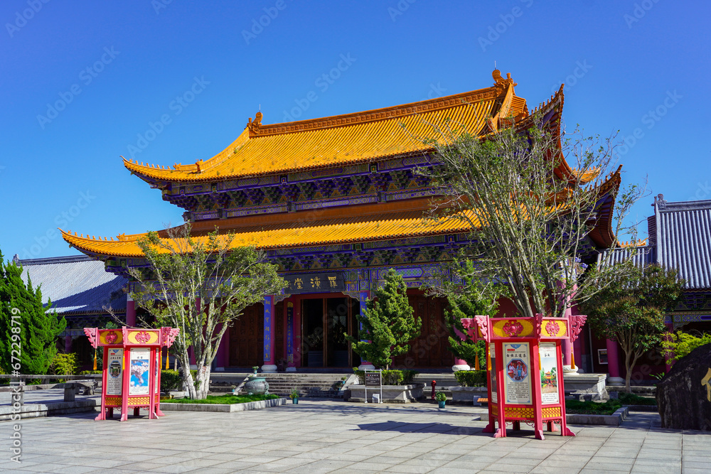 Chong Sheng Temple, Dali city, China, an ancient famous tourist ...