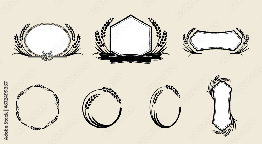 Japanese style rice vector emblem logo design Stock Vector | Adobe Stock