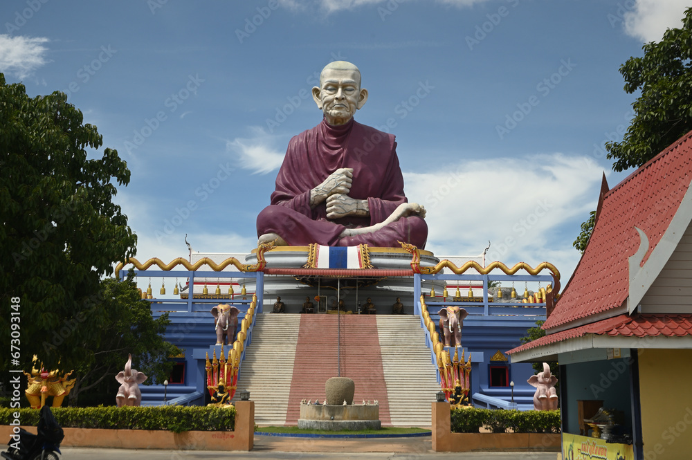 Statue of Somdej Toh or Somdej Putchariya Phromrangsi is probably the ...