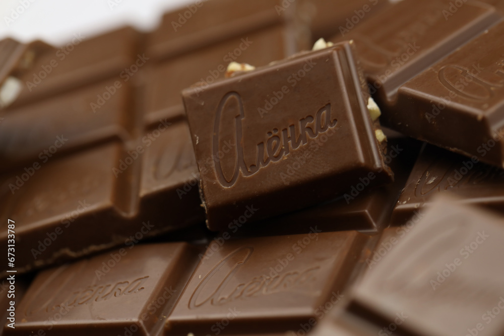 KHARKIV, UKRAINE - JANUARY 27, 2021 Alyonka chocolate square bars ...