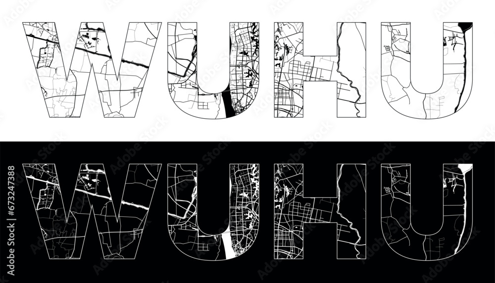 Wuhu City Name (China, Asia) with black white city map illustration ...