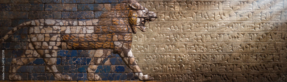 Ancient cuneiform Sumerian text and tiger, a mythical Assyrian deity ...