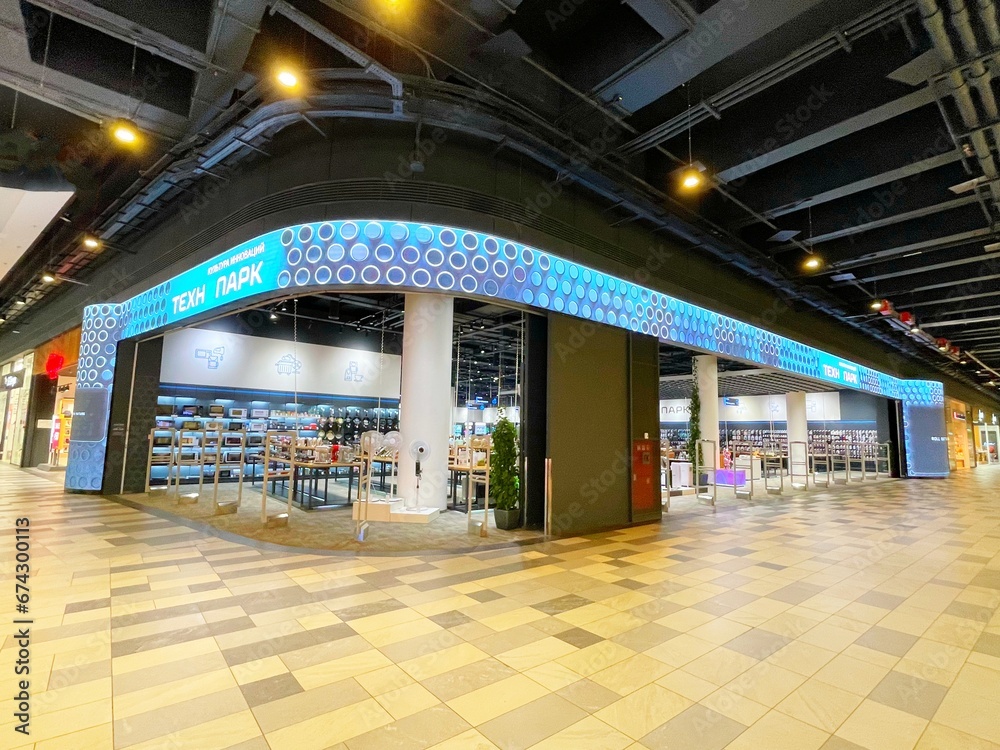 Russian chain Technopark. Brand store in shopping mall. Highly visible ...
