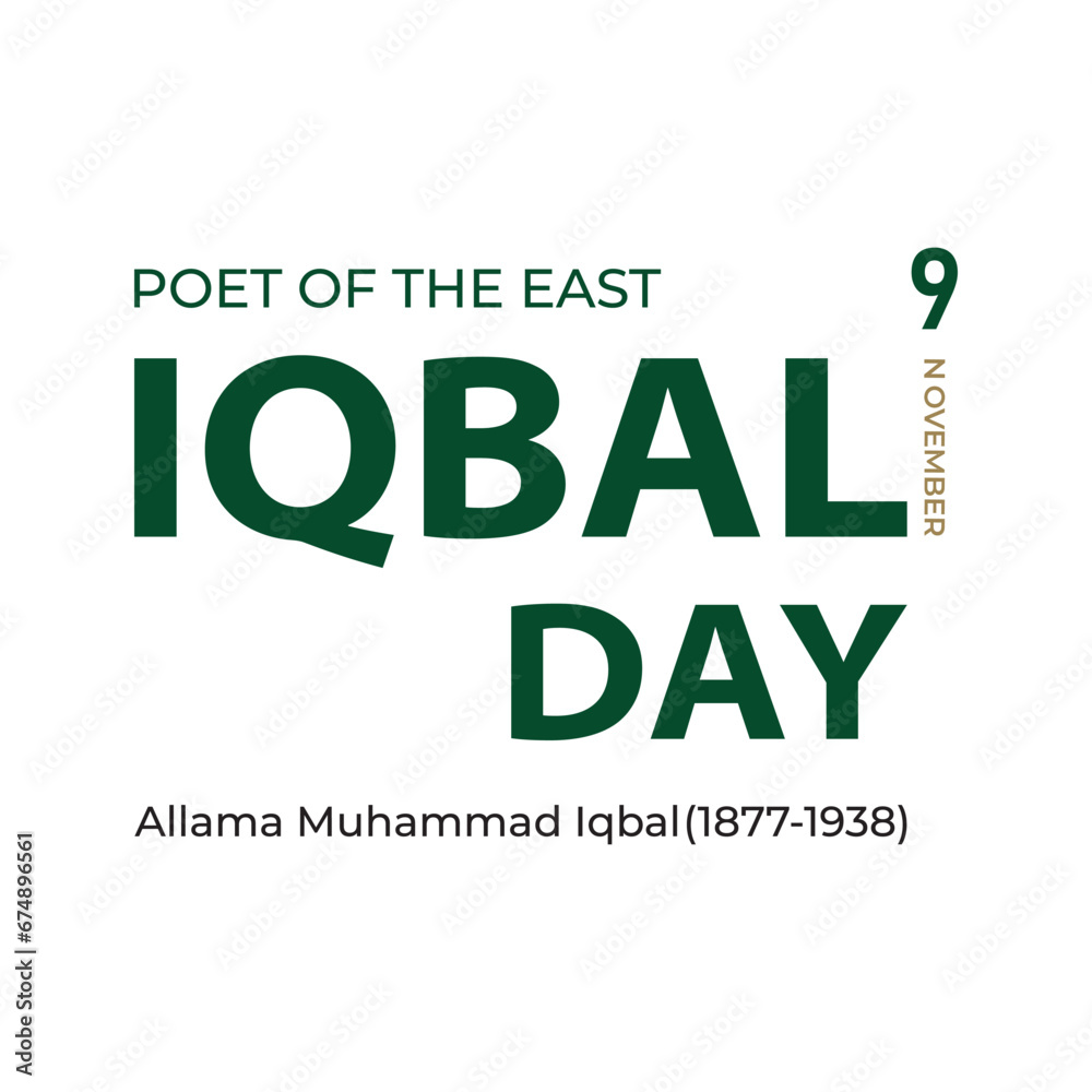 9th Of November Is Iqbal Day.iqbal day logo. Iqbal Day logo,9 November ...
