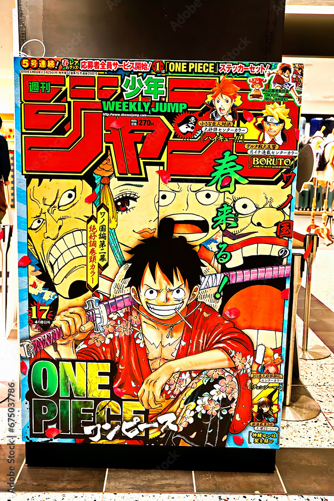 OSAKA,JAPAN - OCT 30, 2023 : Large "Weekly Shonen Jump" object on ...