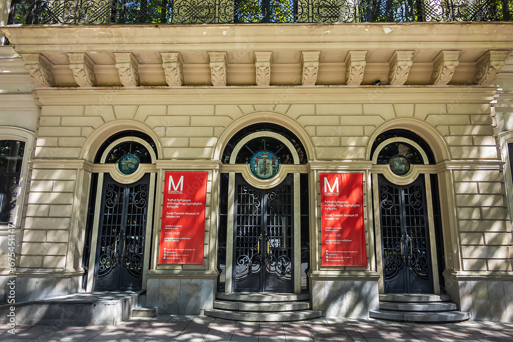 Zurab Tsereteli Museum of Modern Art in Tbilisi (or MoMA), is dedicated ...