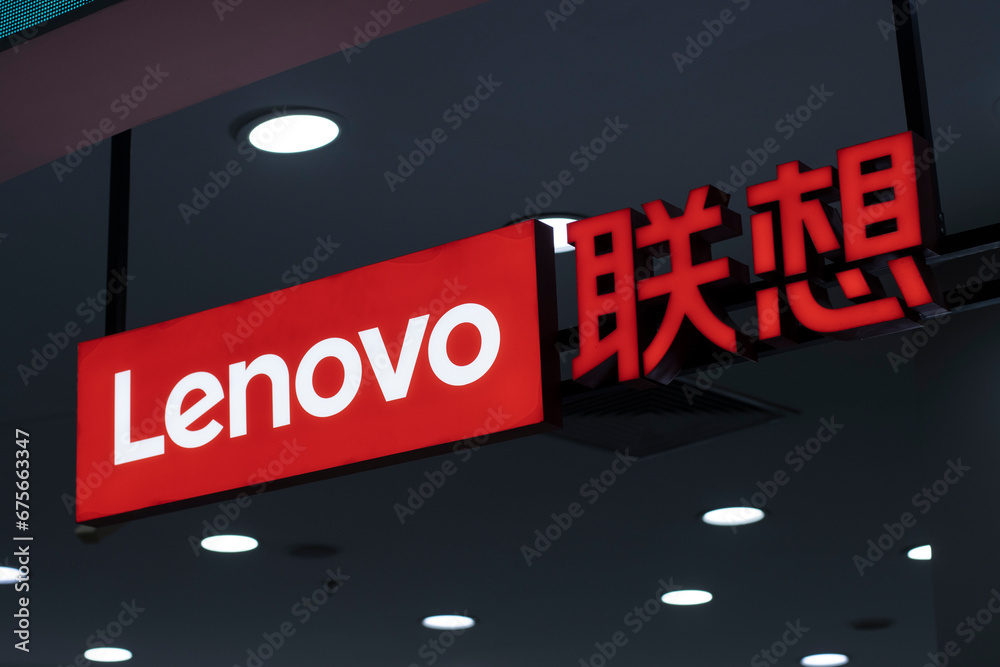 Beijing, China - Oct 5, 2023: Closeup of the Lenovo logo seen at one of ...