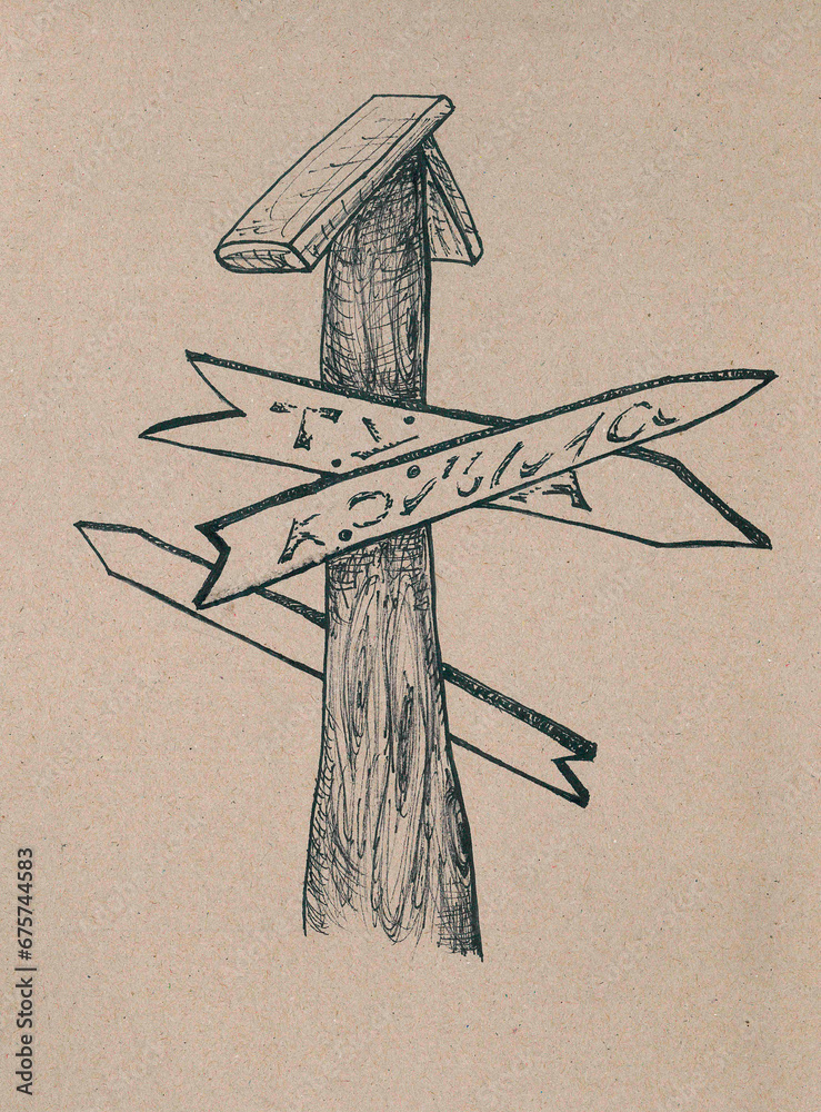 Antique wooden road sign with half-erased inscriptions. Isolated ...