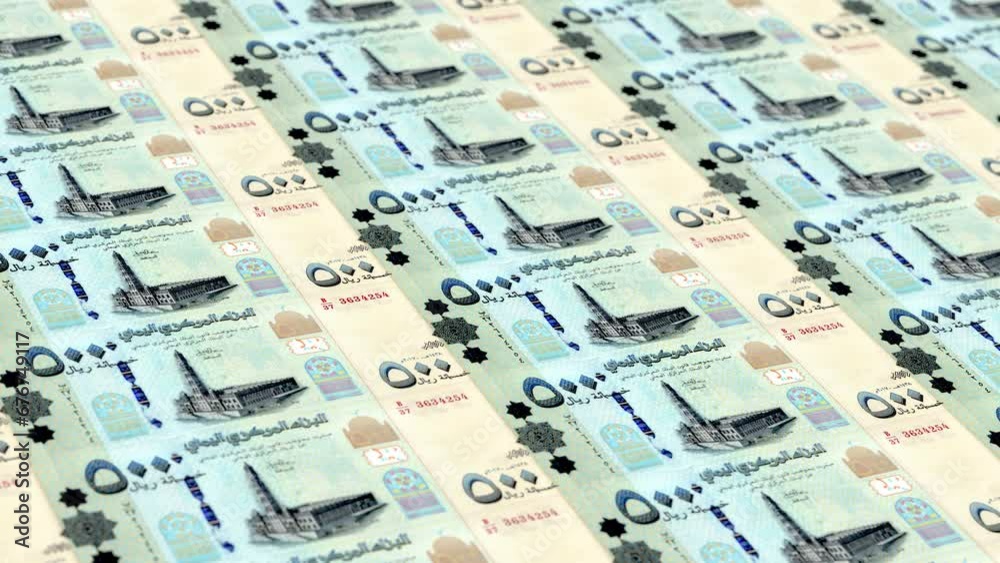 Vidéo Stock Yemen Yemeni Rial 500 Banknotes Money Printing House ...