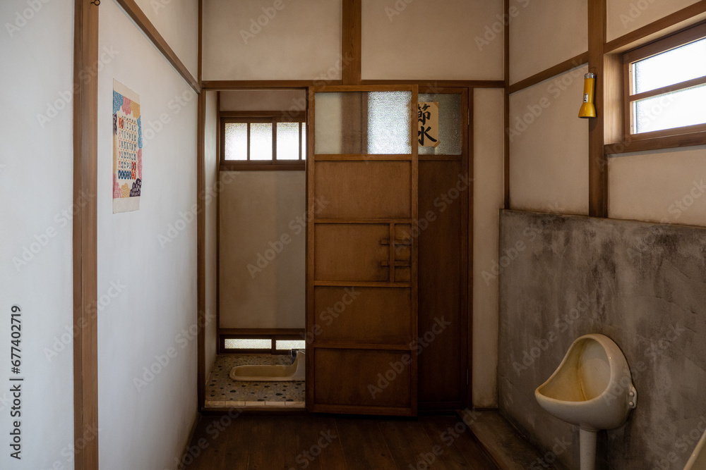 Toko, Japan - January 23 2022: Interior of Tokiwaso Apartment - The Two ...