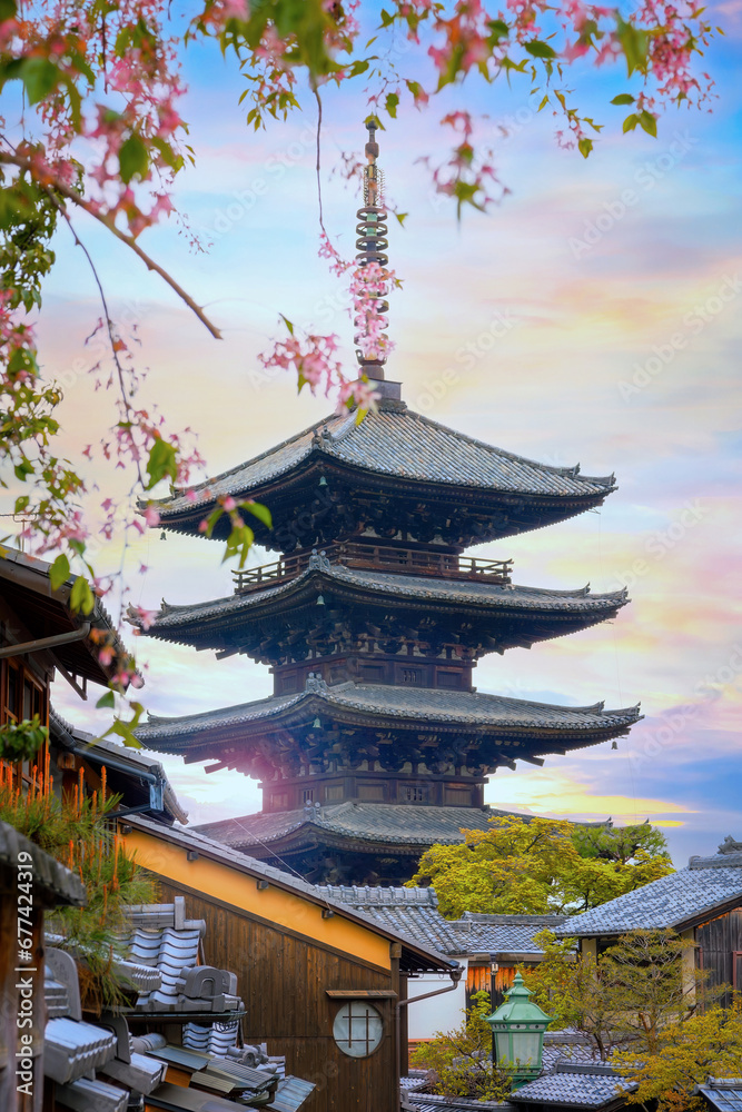 Kyoto, Japan - April 6 2023: The Yasaka Pagoda known as Tower of Yasaka ...