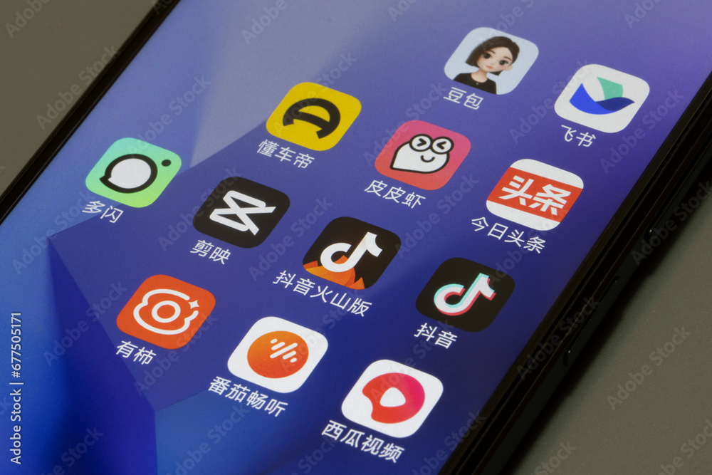 Ningbo, China - Oct 18, 2023: Assorted apps developed by the Chinese ...