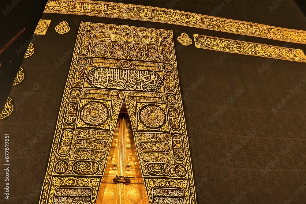 City of Mecca in the Kingdom of Saudi Arabia. Door of the Kaaba in the ...