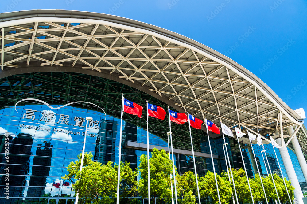 Kaohsiung, Taiwan- June 4, 2020: The architectural landscape of the ...