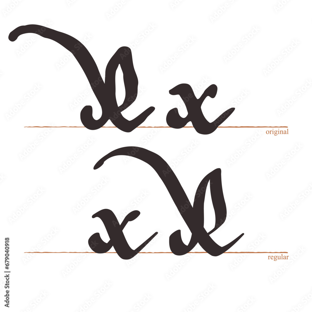 Letter X logo. Medieval script type. Original and regular calligraphy ...