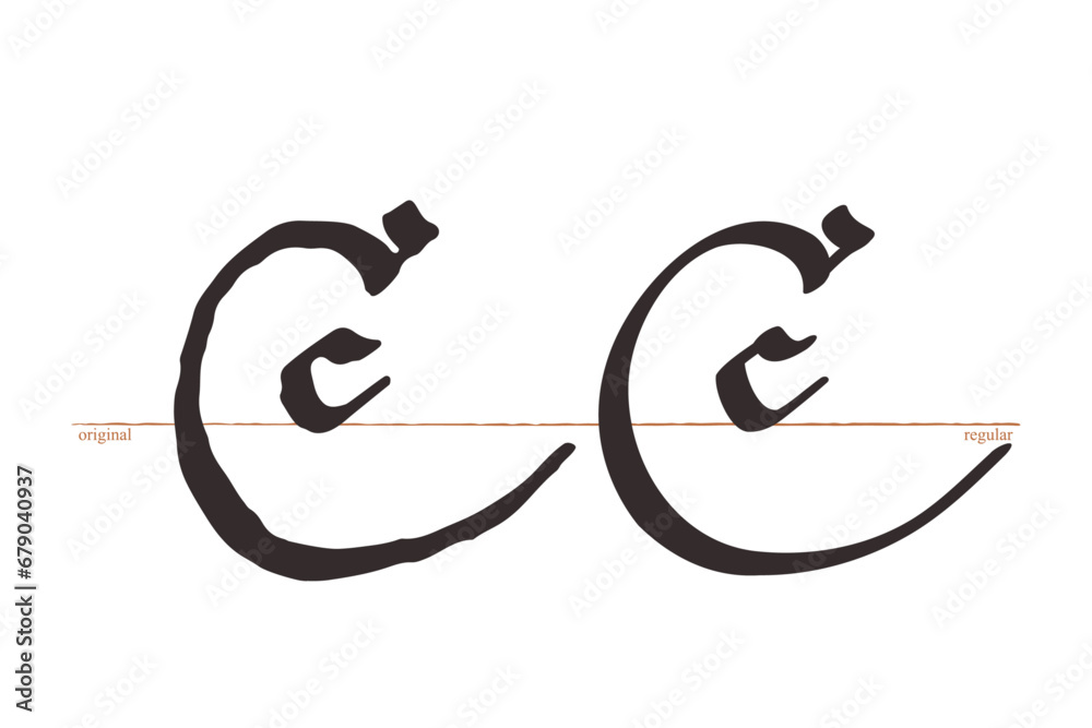 Letter C logo. Medieval script type. Original and regular calligraphy ...