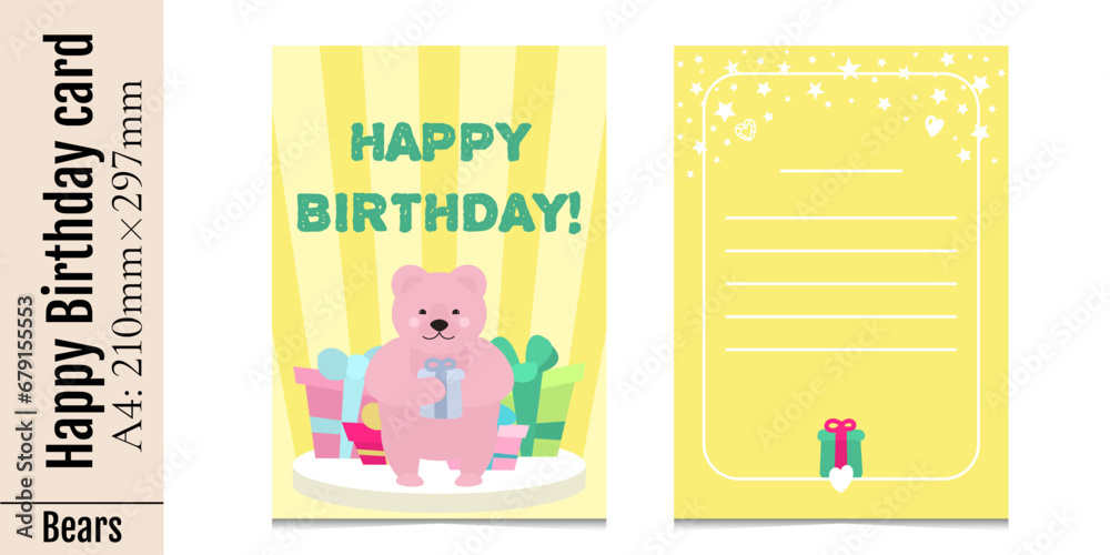 Templates for printing two sides of happy birthday card. Vertical A4 ...