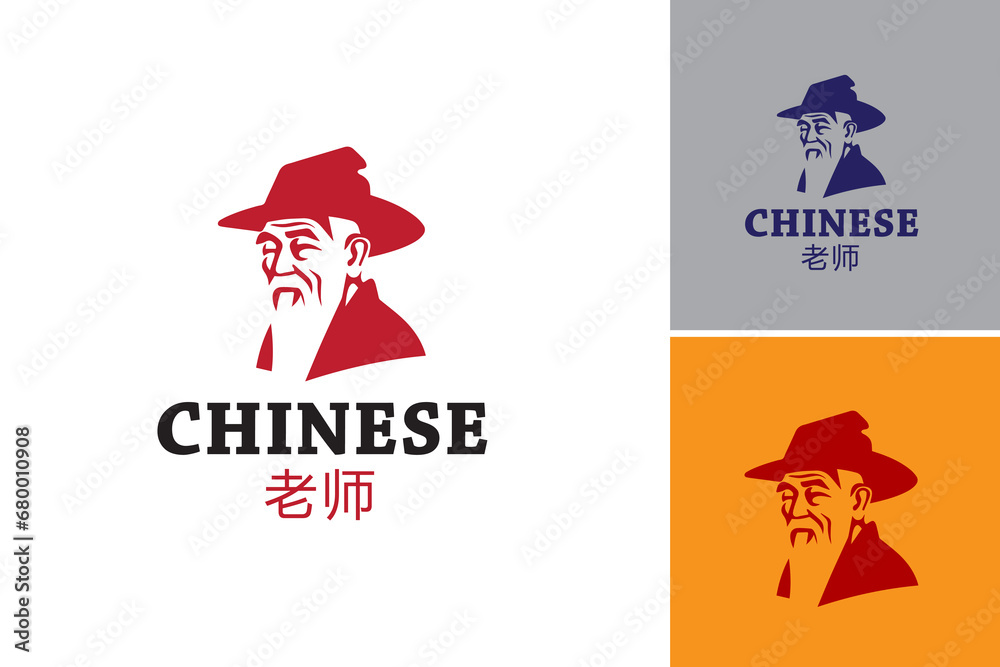Chinese restaurant logo featuring a man wearing a traditional hat and a ...