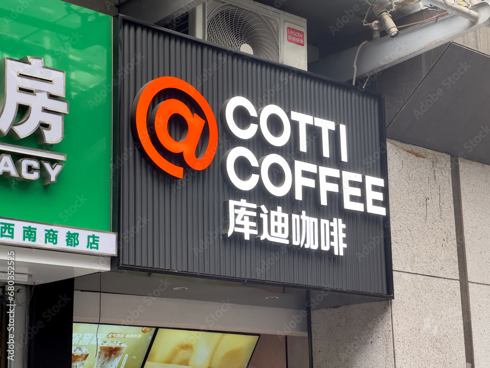 Nanning, China - Nov 15, 2023. Cotti Coffee shop logo. Cotti Coffee is ...