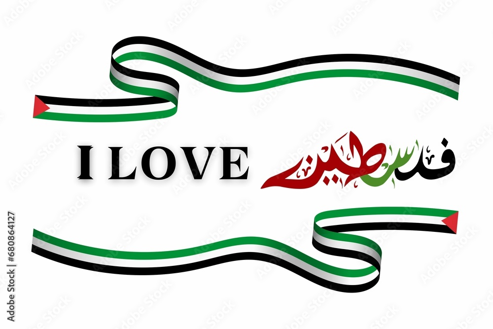 Ilustração do Stock: International Day of Solidarity with the ...