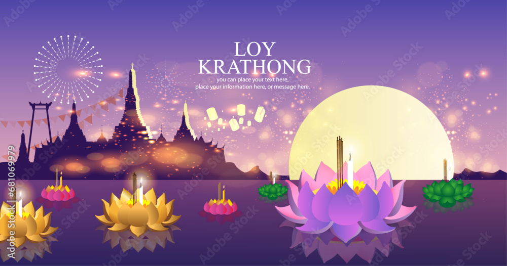 Floating lantern, Loy Krathong and Yi Peng lantern festival in Chiang ...