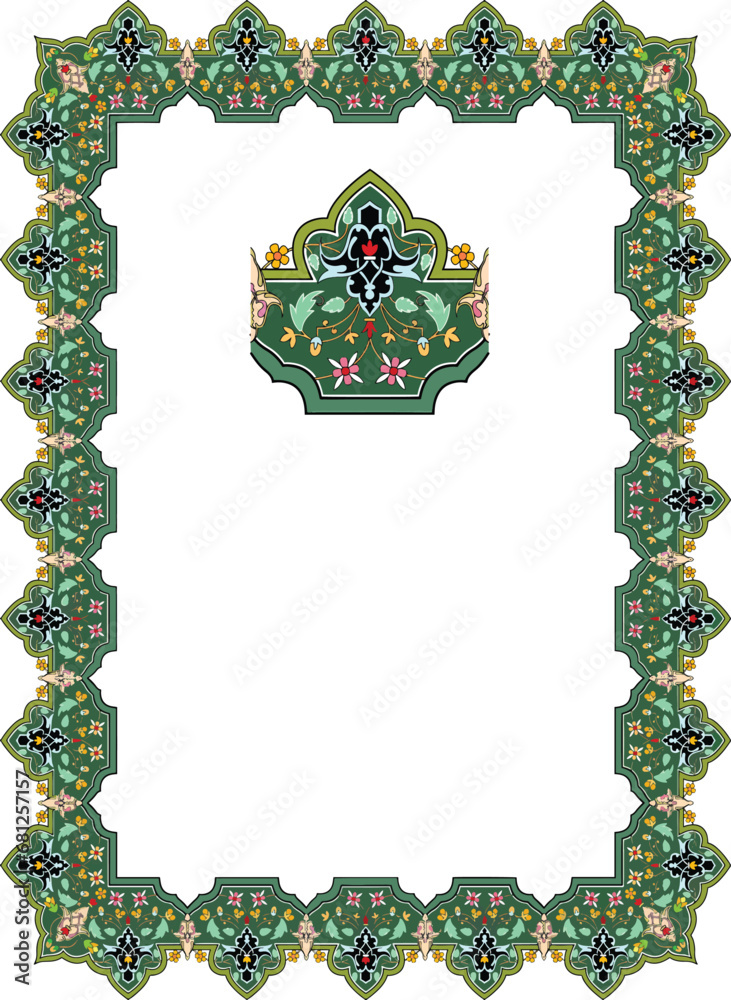 Calligraphy Tazhib is a beautiful art used to decorate and embellish ...