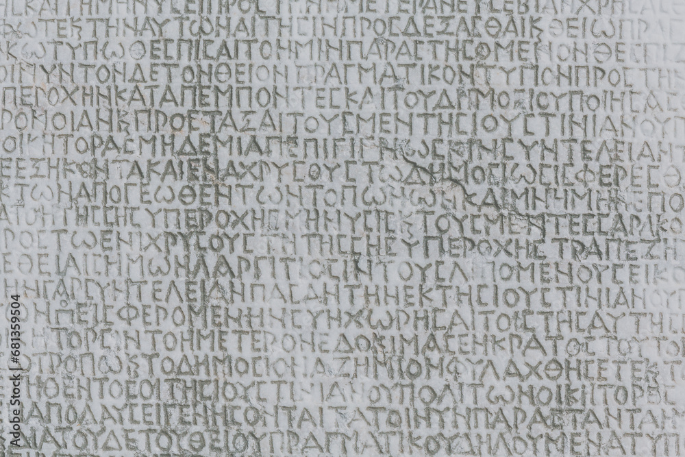 Fragment of ancient inscription (imperial law in ancient Greek language ...