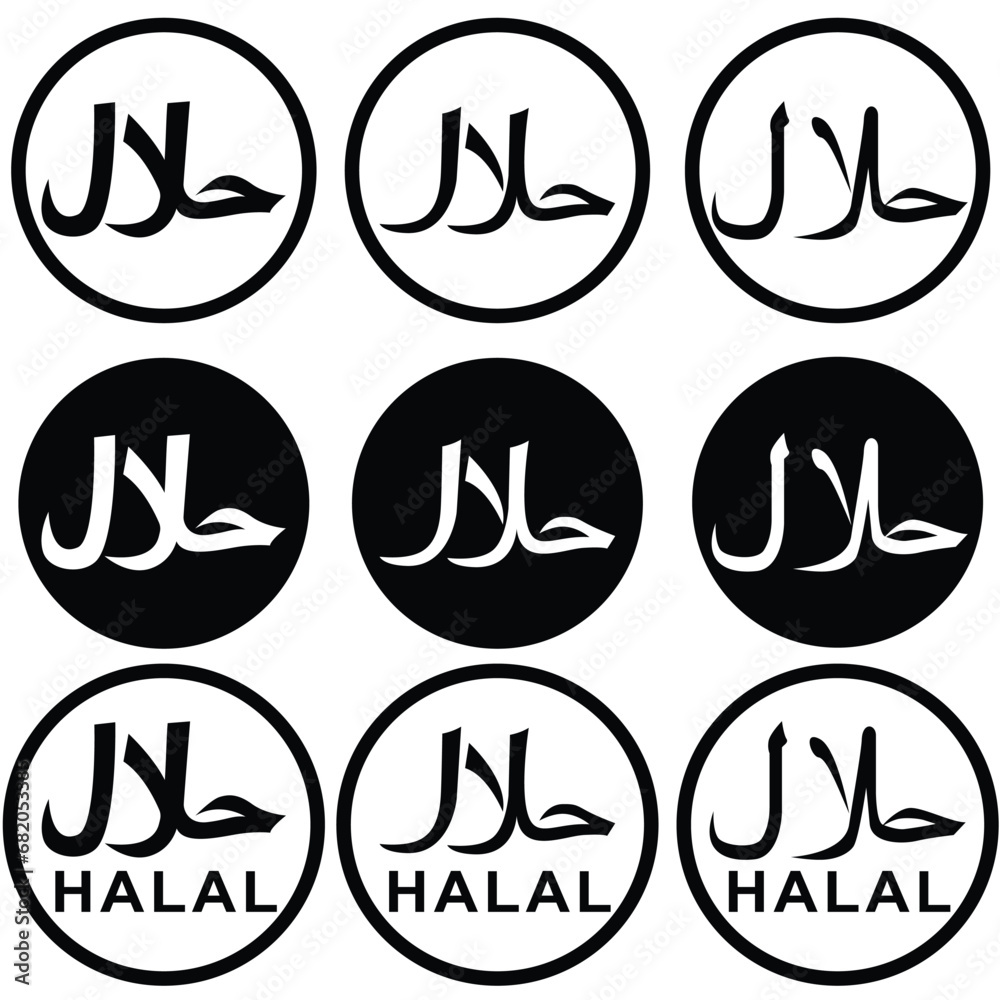 Set of arabic halal symbol. Halal logo Stock Vector | Adobe Stock
