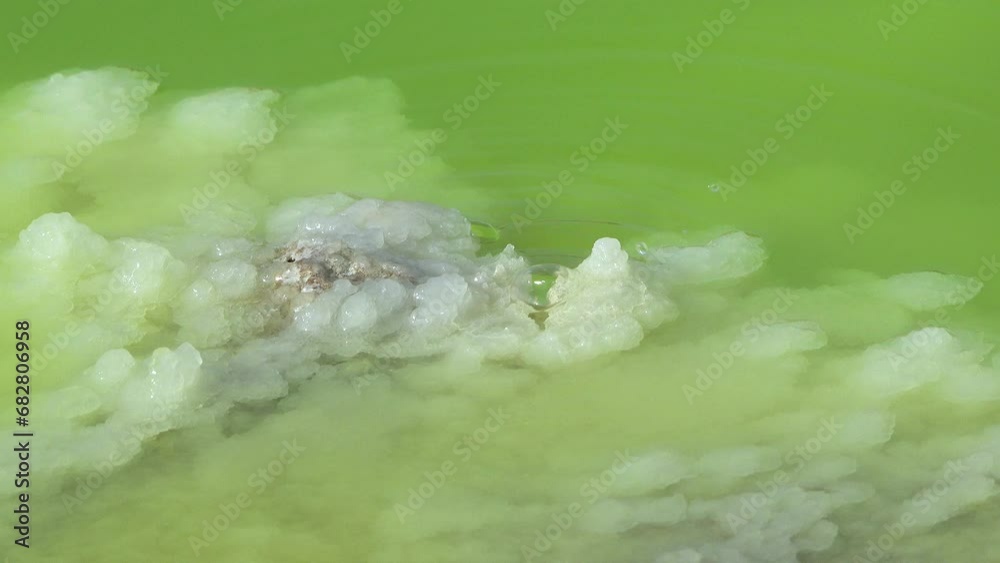 Dallol Sulfur springs and pools. The Sulphur springs create the ...