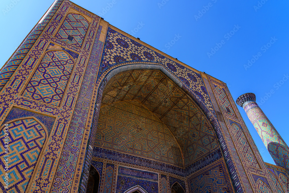 Foto de Samarkand, Uzbekistan - September 27, 2023 : Registan Square ...