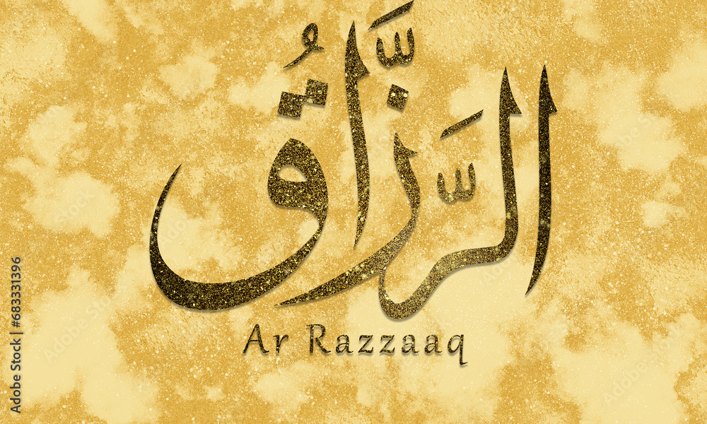 Ar Razzaaq - is Name of Allah. 99 Names of Allah, Al-Asma al-Husna ...