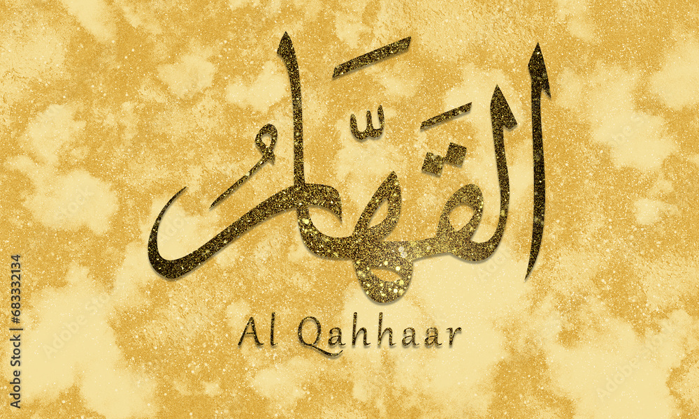Al Qahhaar - is Name of Allah. 99 Names of Allah, Al-Asma al-Husna ...