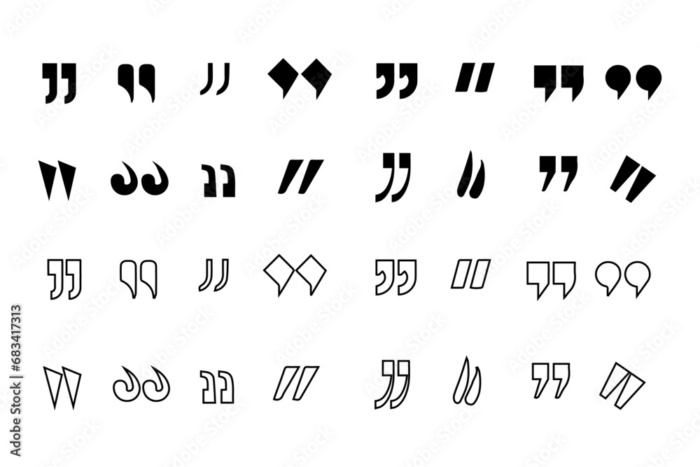 Quote mark vector set. Quotemarks outline, speech marks, inverted ...