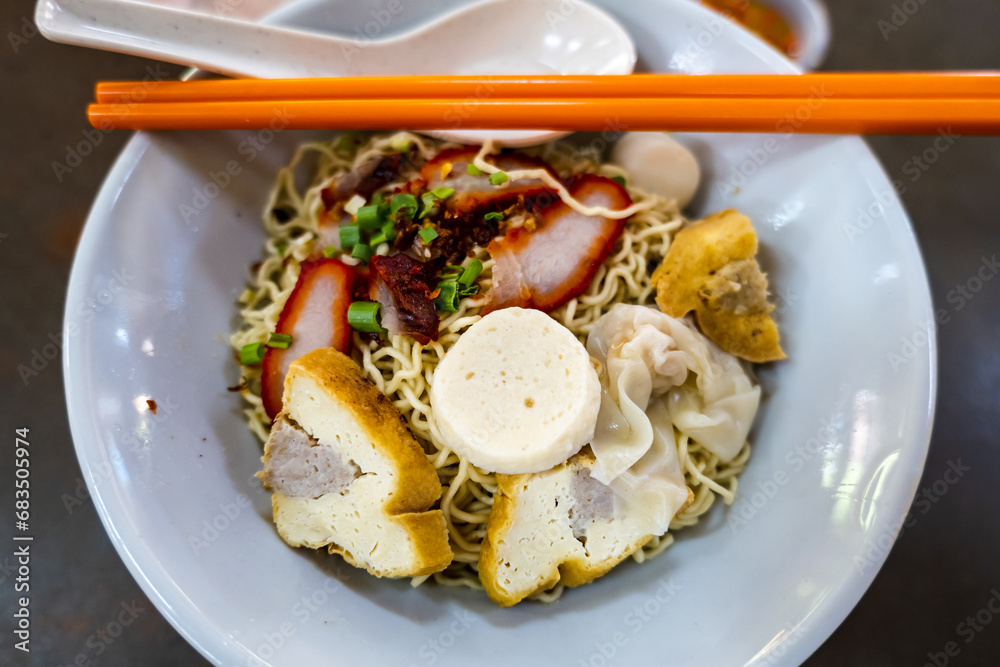 Kolo Mee, a popular Malaysian dish in the state of Sarawak, East ...