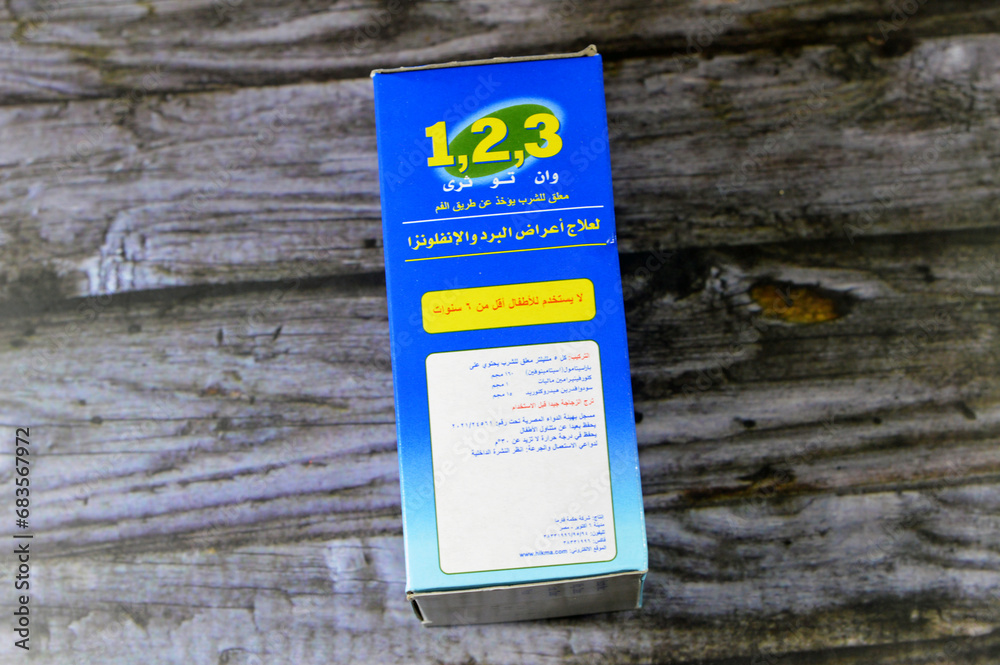 Cairo, Egypt, November 20 2023: One Two Three 123 cold flu oral ...