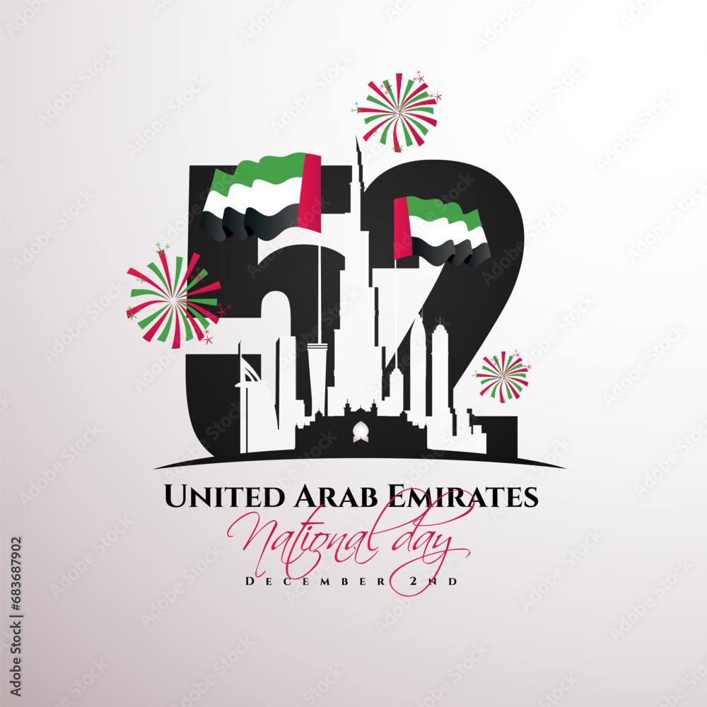 52 National Day of United Arab Emirates, silhouette of the city of ...