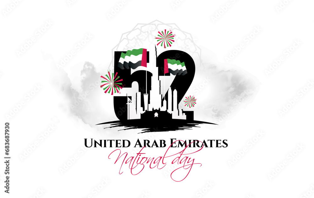 52 National Day of United Arab Emirates, silhouette of the city of ...