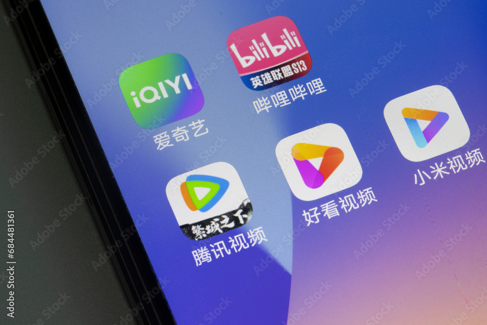 Ningbo, China - Oct 18, 2023: Assorted Chinese video streaming apps are ...