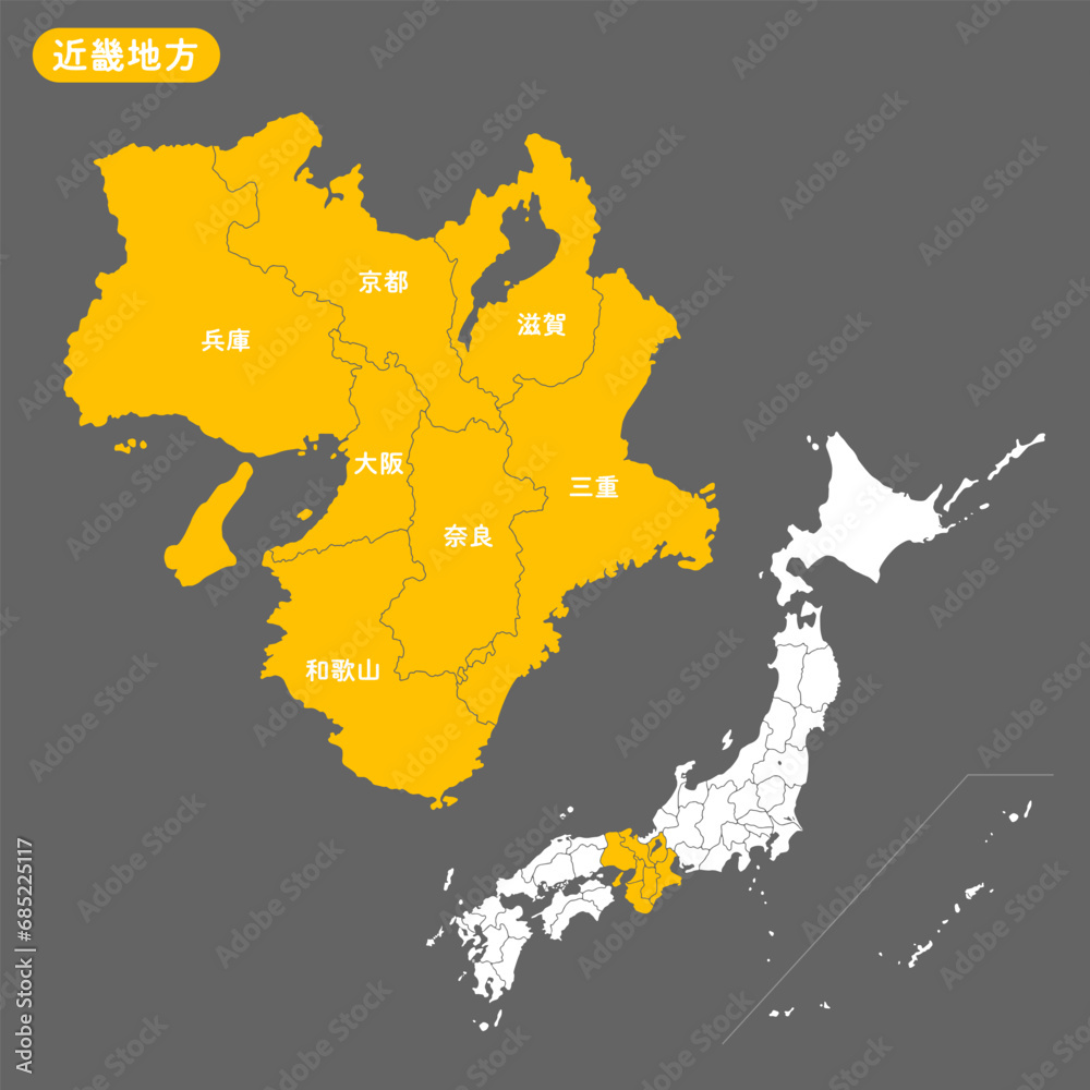 Vecteur Stock 日本地図と近畿地方の詳細マップ | Adobe Stock
